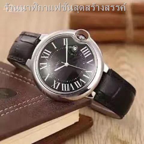 new blue balloon couple watch men’s and women’s automatic mechanical ...