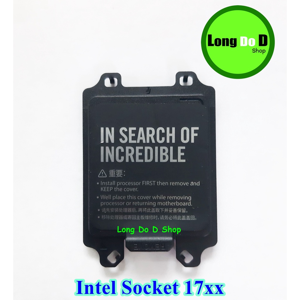 ฝาปิดเมนบอร์ด ปิด Socket CPU INTEL 115x 12xx 17xx แกะออกจากเมนบอร์ด ...