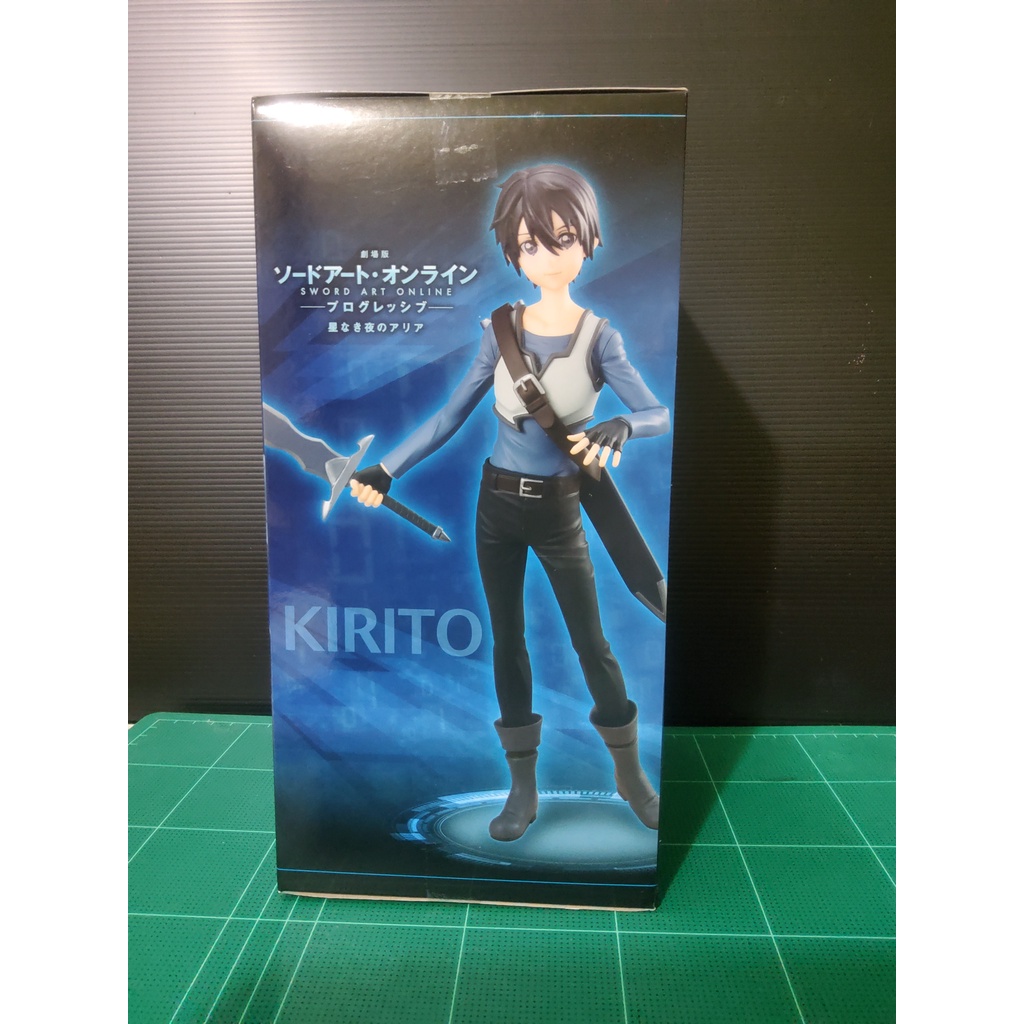 Sword Art Online Progressive: Aria of a Starless Night - SSR Figure ...