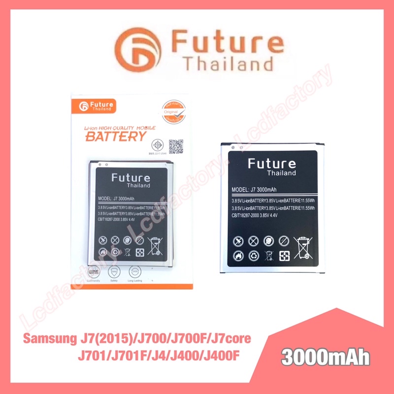 J701f ถูกที่สุด พร้อมโปรโมชั่น ม.ค. 2024|BigGoเช็คราคาง่ายๆ