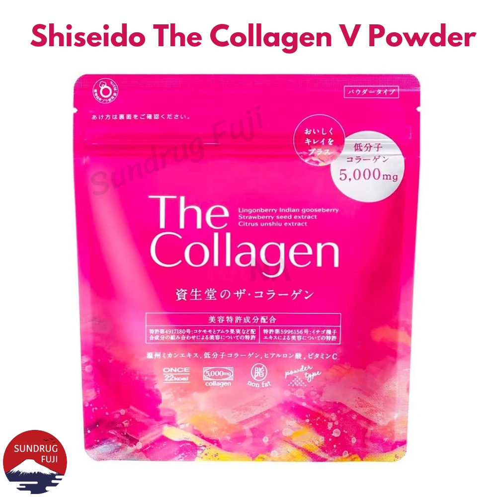 NewShiseido The Collagen V Powder 21 วัน ชิเซโด้ คอลลาเจน 5000mg พร้อม ...