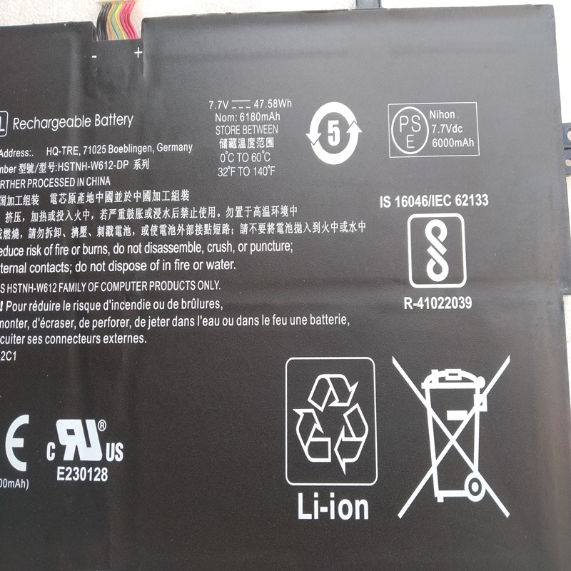 Original DV04XL Laptop battery For HP Elite x3 Lap Dock part 1 2 HSTNH ...