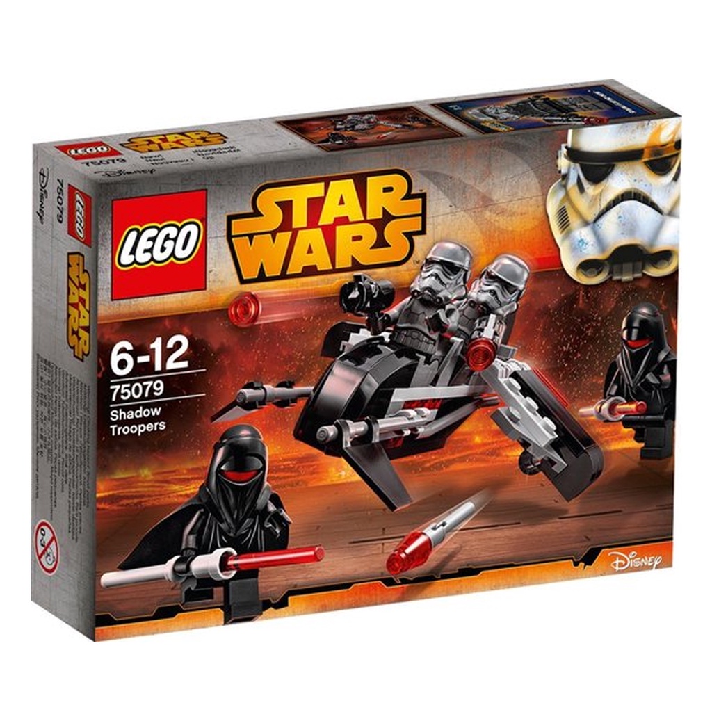75079 LEGO Star Wars Shadow Troopers (กล่องมีตำหนิเล็กน้อย) - brickpoly ...