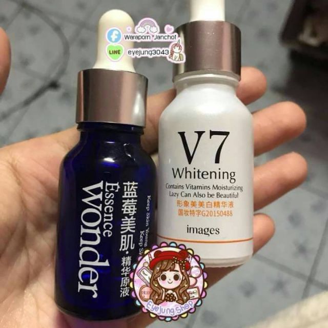 เซรั่มบำรุงผิวหน้า Bioaqua Blueberry Wonder Essence & Images V7 ...