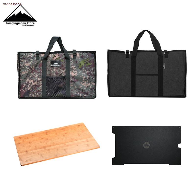 จัดส่งได้ตลอดเวลาโต๊ะตะแกรง Campingmoon T-230 | T-233 โต๊ะเหล็กพับ สีกากี สีดำ พร้อมกระเป๋าจัด ...