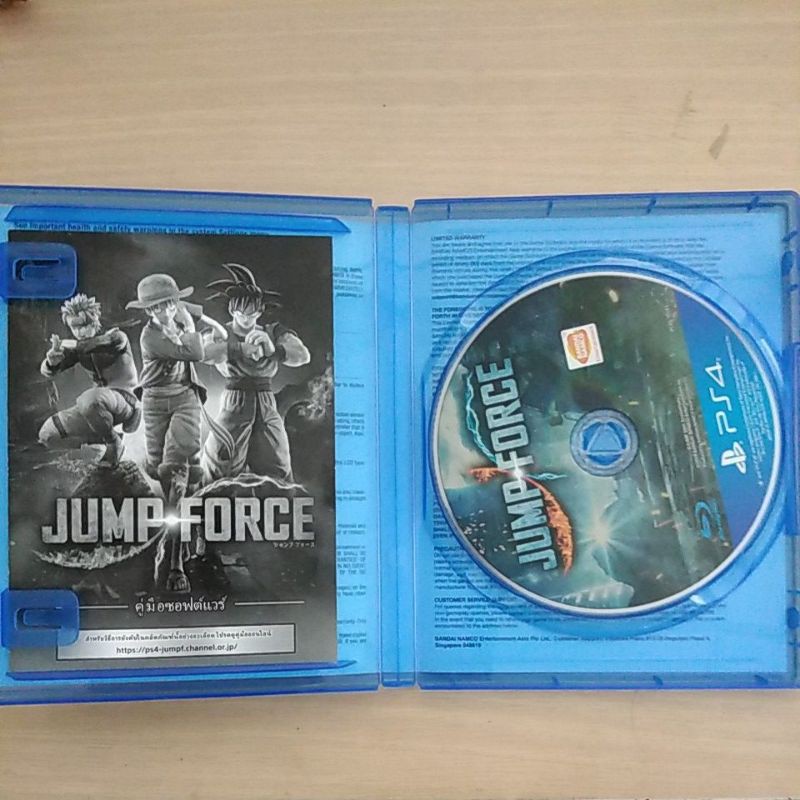 (มือ2) JUMP FORCE z3 ราคาถูก - tipargon2hand - ThaiPick