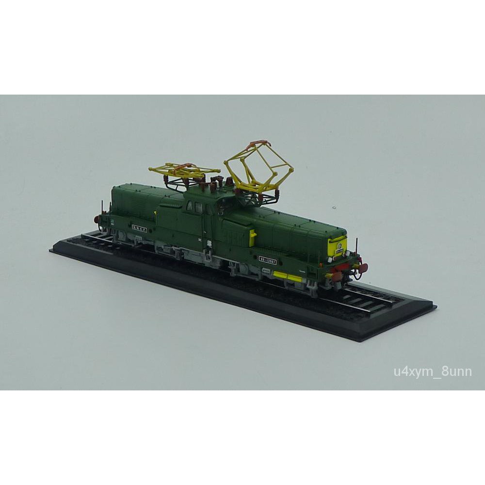 Atlas Serie BB 12001 1954 TRAIN 1/87 Diecast Model#￥%￥# 2t0u - u4xym ...
