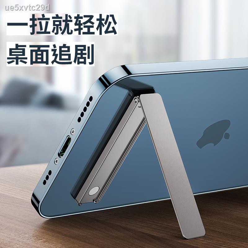 ถูกที่สุดแท่นวางโทรศัพท์มือถือ ชั้นวางโทรศัพท์มือถือแบบตั้งโต๊ะ Lazy ...