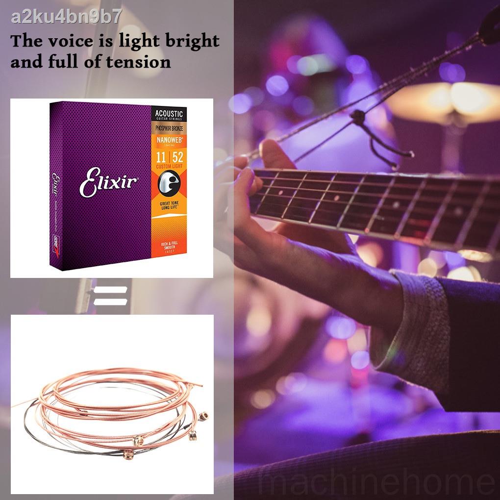 6Pcs Folk Guitar Strings Set Super Light Anti-rust Steel Great Tone ...