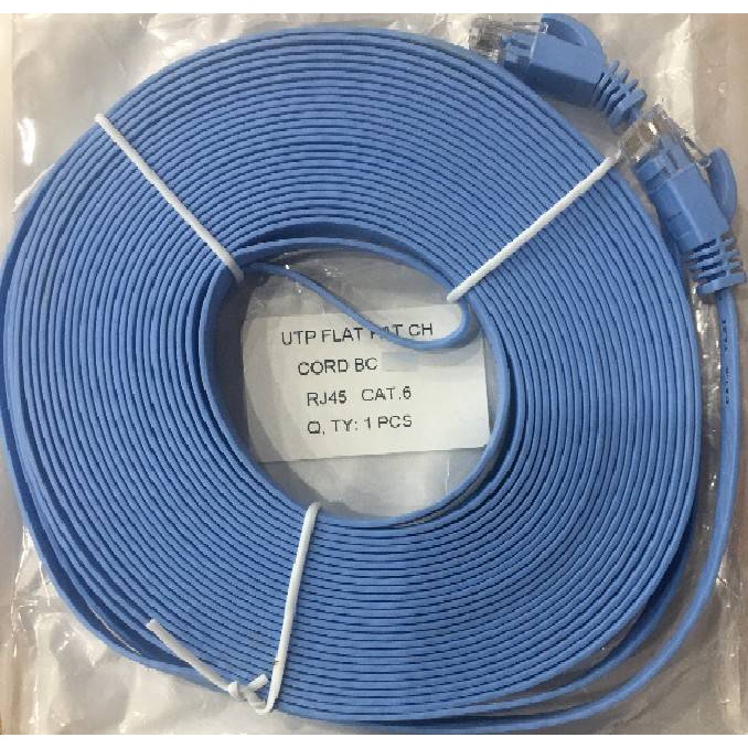 สายLan cat6 15เมตร แบบแบน เข้าหัวแล้ว ใช้งานได้เลย แข็งแรงทนทาน - pstar.thai - ThaiPick