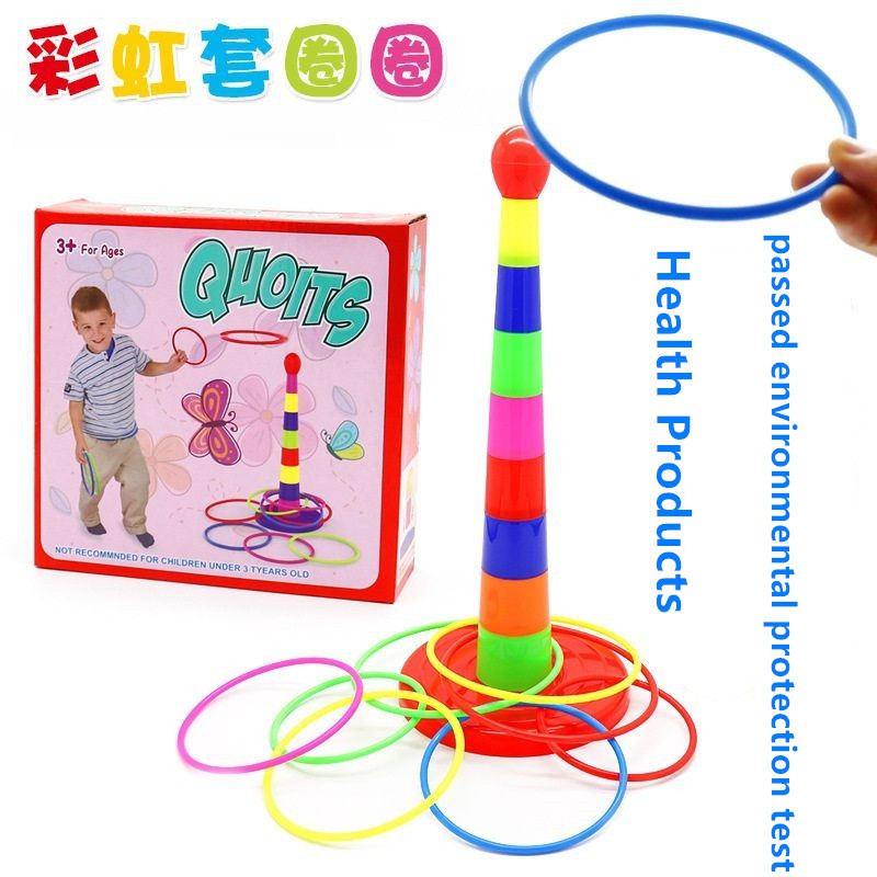 Parent-Child Competition Throwing Rings Set Ferrule Toys Circle ...