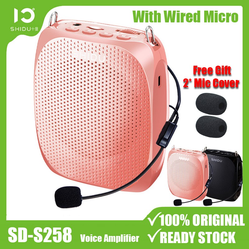 SHIDU S258 Wired Mini Audio Speaker Portable Voice Amplifier Natural ...
