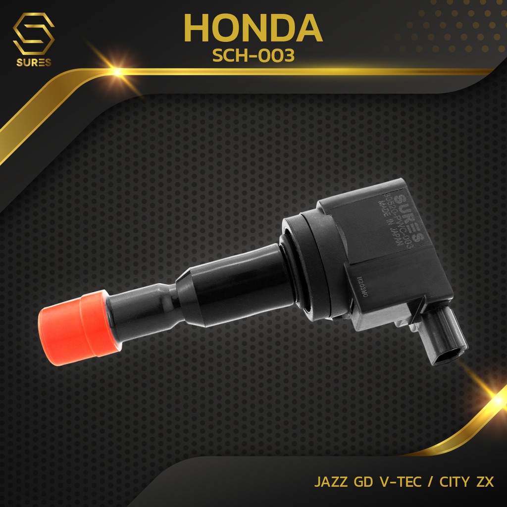 ลูกปืนล้อหลัง ดุมล้อหลัง HONDA JAZZ GD CITY ZX ABSดิสเบรค FBJ MADE IN ...