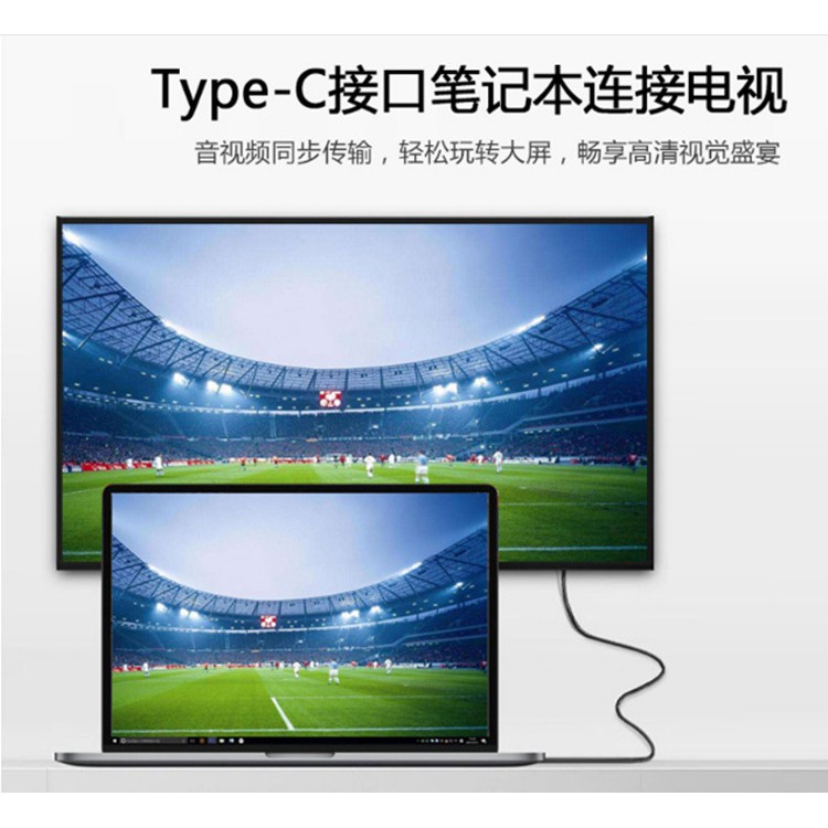 Type-c To HDMI Cable Huawei P20Mate10pro Tv Hd Mobile Phone Same Screen ...