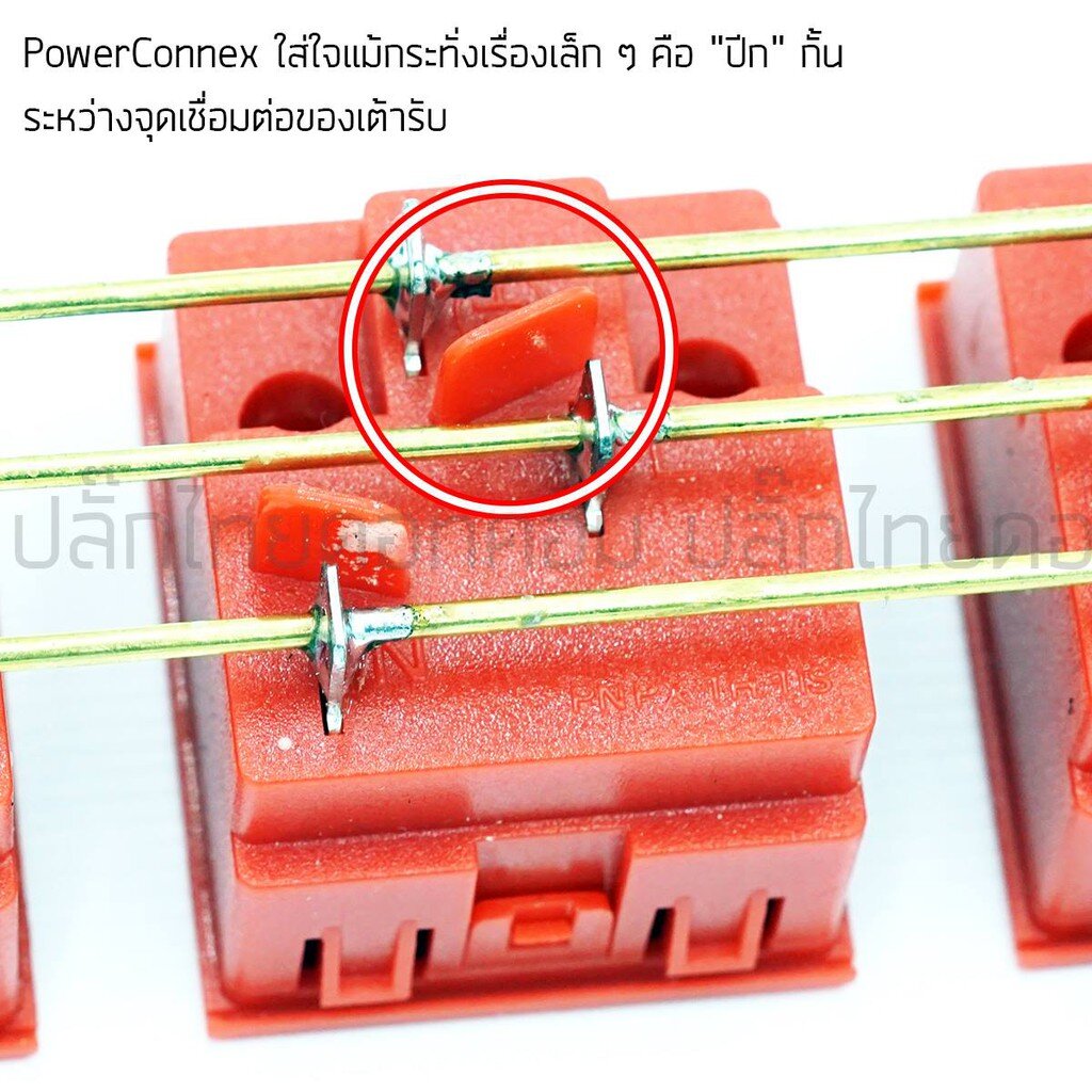 PowerConneX PXC5PHTNS-TS04 มาตรฐานอังกฤษผ่าน มอก.ไทย 4 ช่อง (หัวงอ) YlNM - 523wzd2z0d - ThaiPick