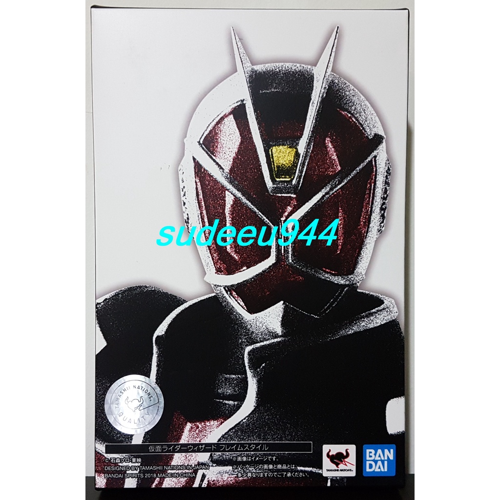 ส่งฟรี S.H.Figuarts SHF Masked Rider Wizard 2.0 - sudeeu944 - ThaiPick