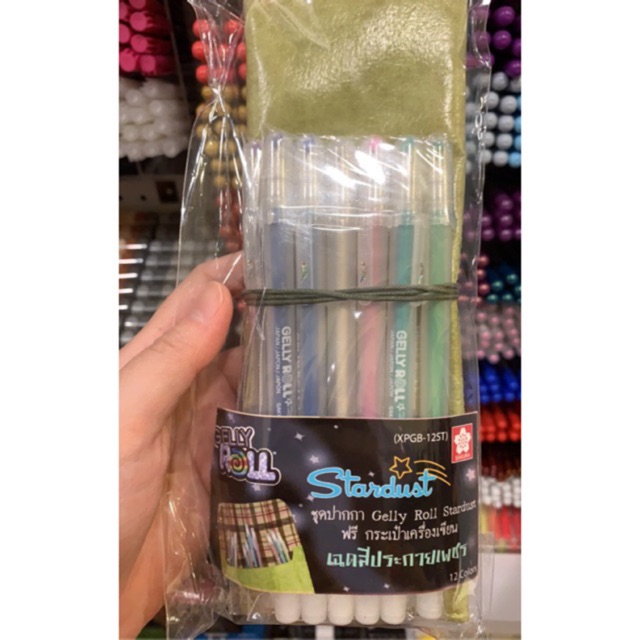 Sakura gelly roll moonlight 102 set stardust set - tarnsiiz - ThaiPick