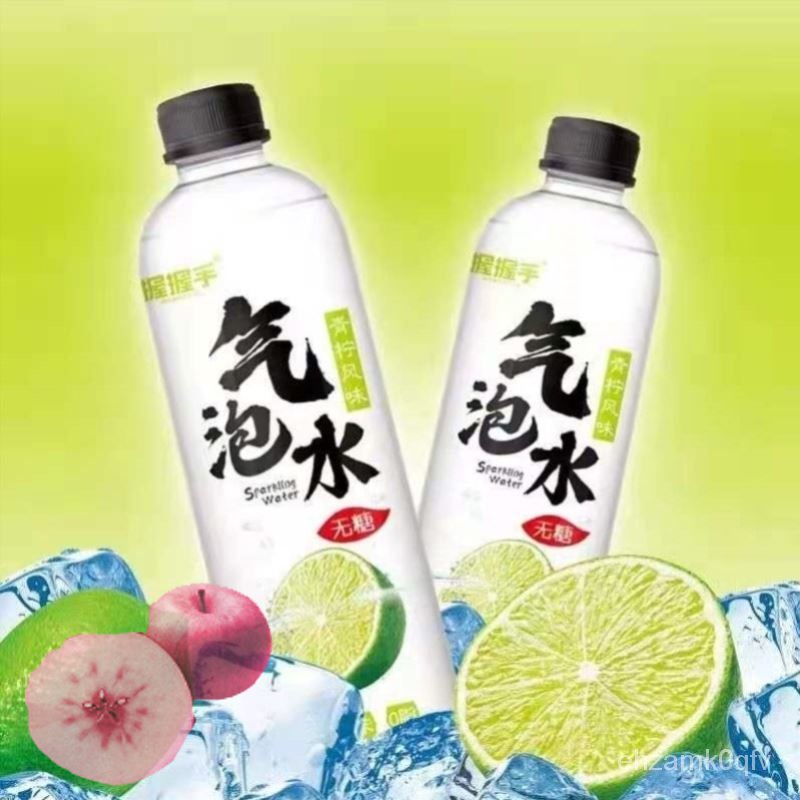 โซดา น้ำฟองสีแดงปราศจากน้ำตาล0ไขมัน0โซดา เครื่องดื่ม พื้นหลังสีขาว500ml4ขวดใหม่ - ehzamk0qfv ...