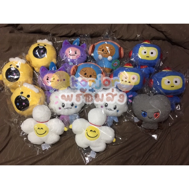 ‼️พร้อมส่ง‼️ ตุ๊กตา TRUZ MEDIUM , หมอน TRUZ แท้ 100% | Shopee Thailand