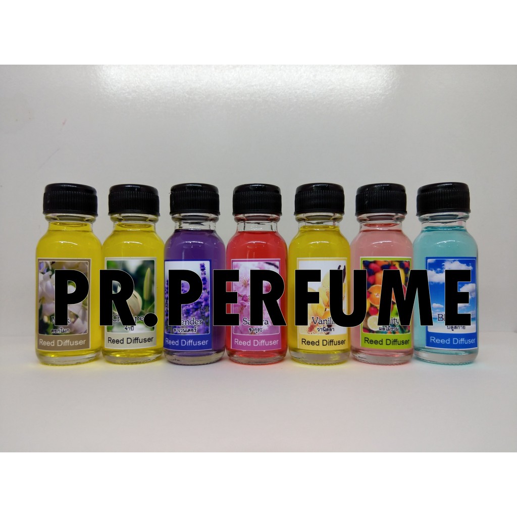 PR PERFUME, ร้านค้าออนไลน์ | Shopee Thailand