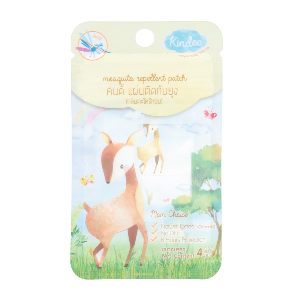 KINDEE คินดี้แผ่นแปะกันยุง 4 ดวง กลิ่นตะไคร้หอม ลายคินดี้ 1ซอง 4ดวง แพค 10 ซอง - kindee_official ...