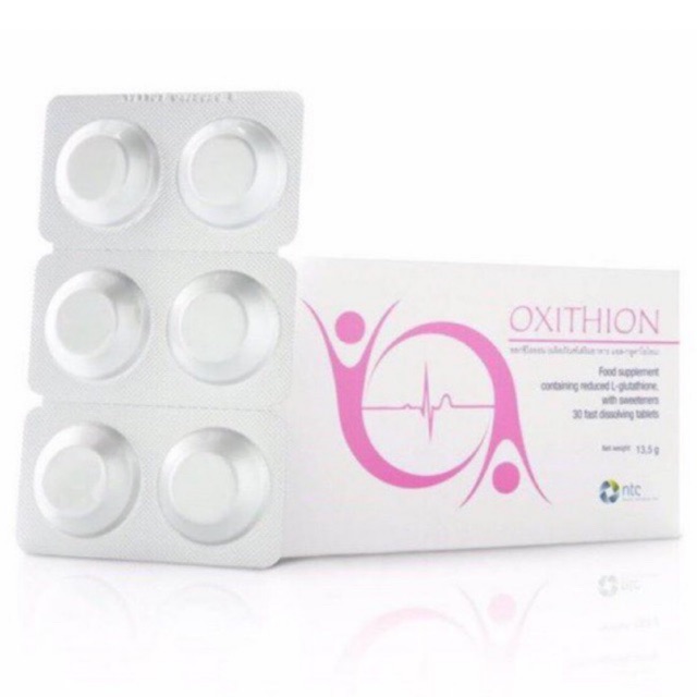 Oxithion ถูกที่สุด พร้อมโปรโมชั่น พ.ค. 2023|BigGoเช็คราคาง่ายๆ