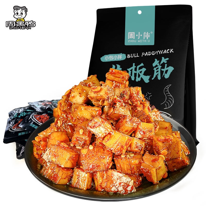 Zhou Hei Ya-Niu Banjin 100 กรัม รสเผ็ดเสฉวนเนื้อวัวกระตุกสบาย ๆ เผ็ดขนม ...