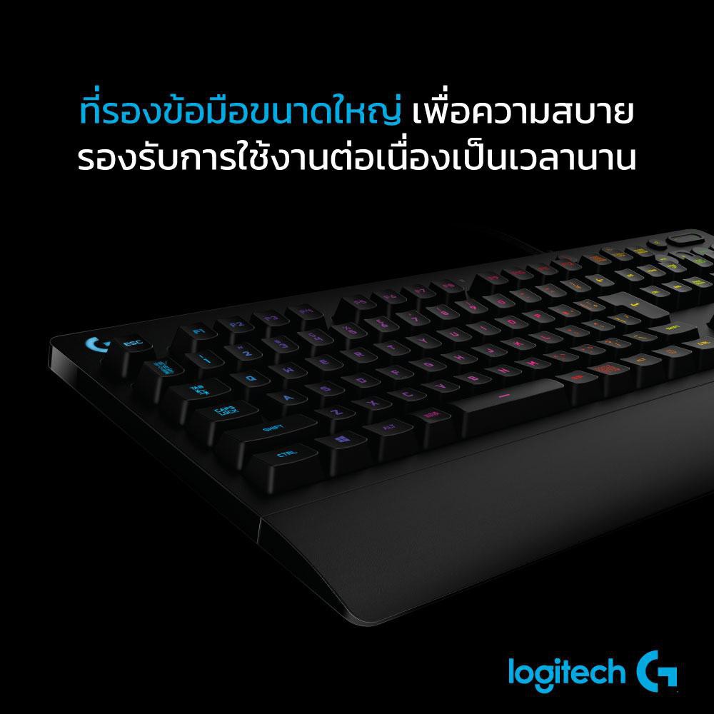 PPS คีบอร์ดเกมมิ่ง LOGITECH G213 PRODIGY GAMING คีบอร์ดมีไฟ Gaming ...