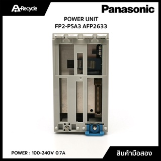 Power Unit Nais/Panasonic FP2-PSA3/AFP2633 | Shopee Thailand