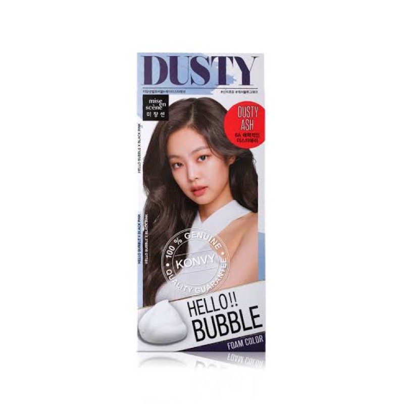 mise en scene hello bubble (6A dusty ash) | Shopee Thailand