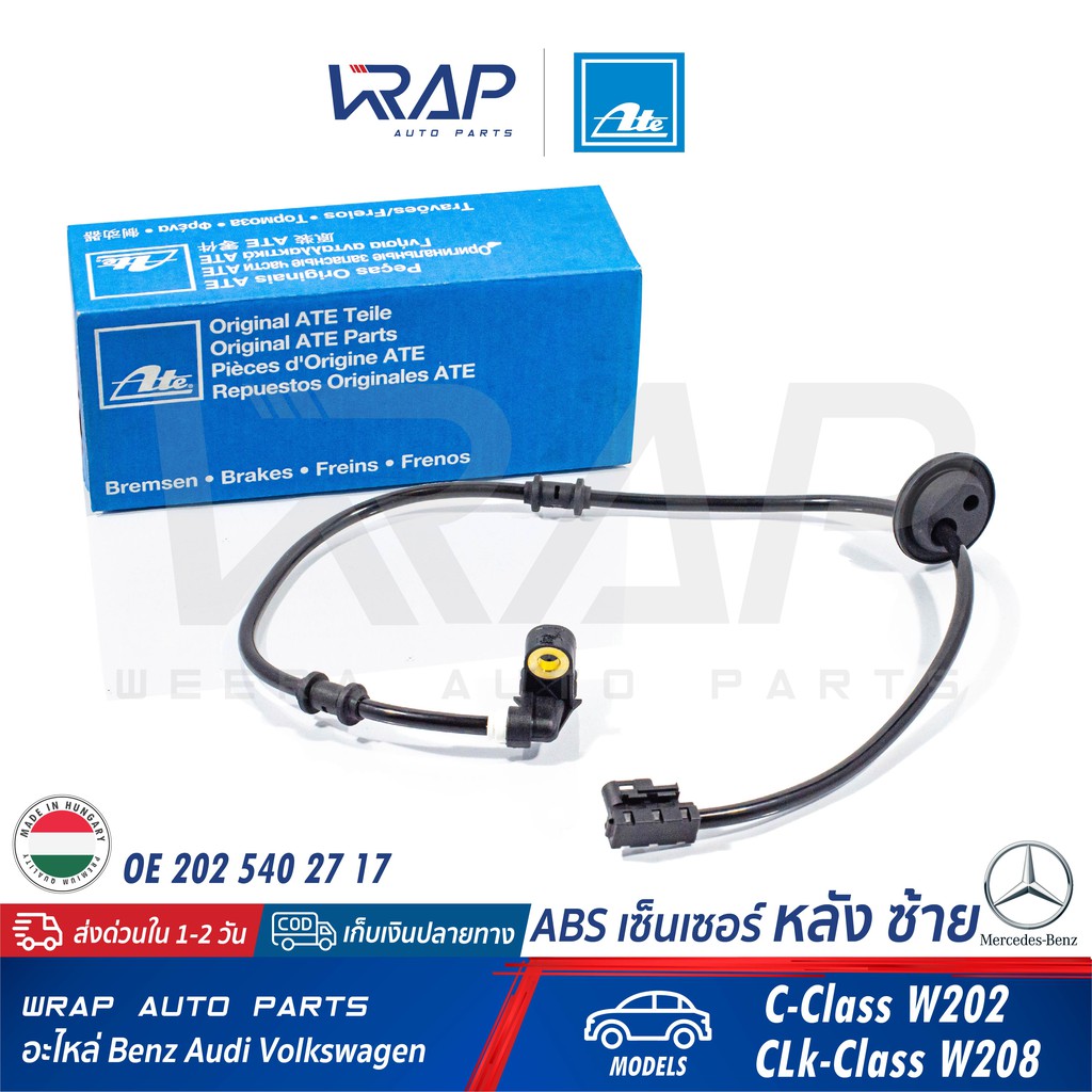 1143 ถูกที่สุด พร้อมโปรโมชั่น ก.ค. 2023|BigGoเช็คราคาง่ายๆ