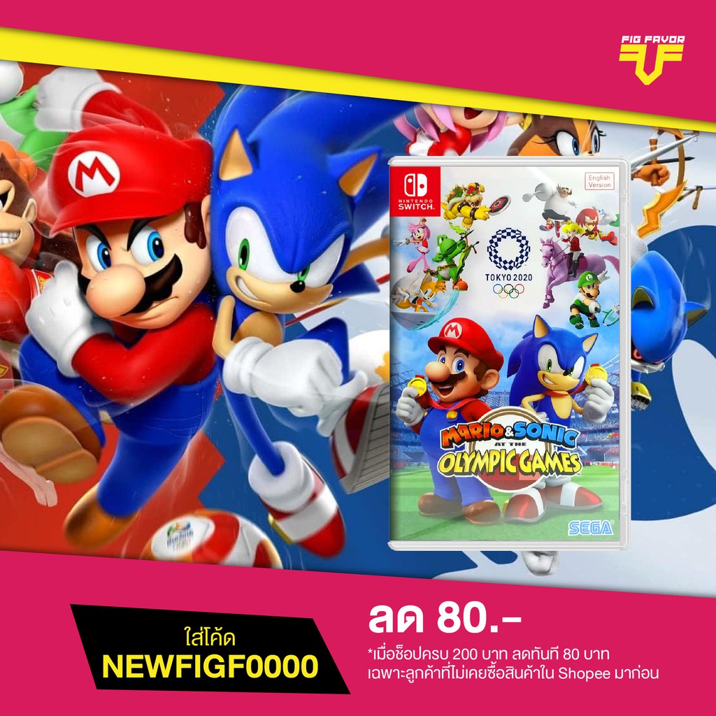 Nintendo Switch Mario and Sonic at the Olympic Games Tokyo 2020 (Asia ...