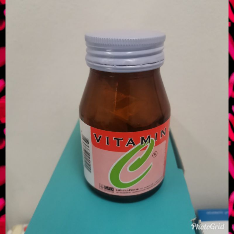 Vltamln ถูกที่สุด พร้อมโปรโมชั่น ส.ค. 2023|BigGoเช็คราคาง่ายๆ