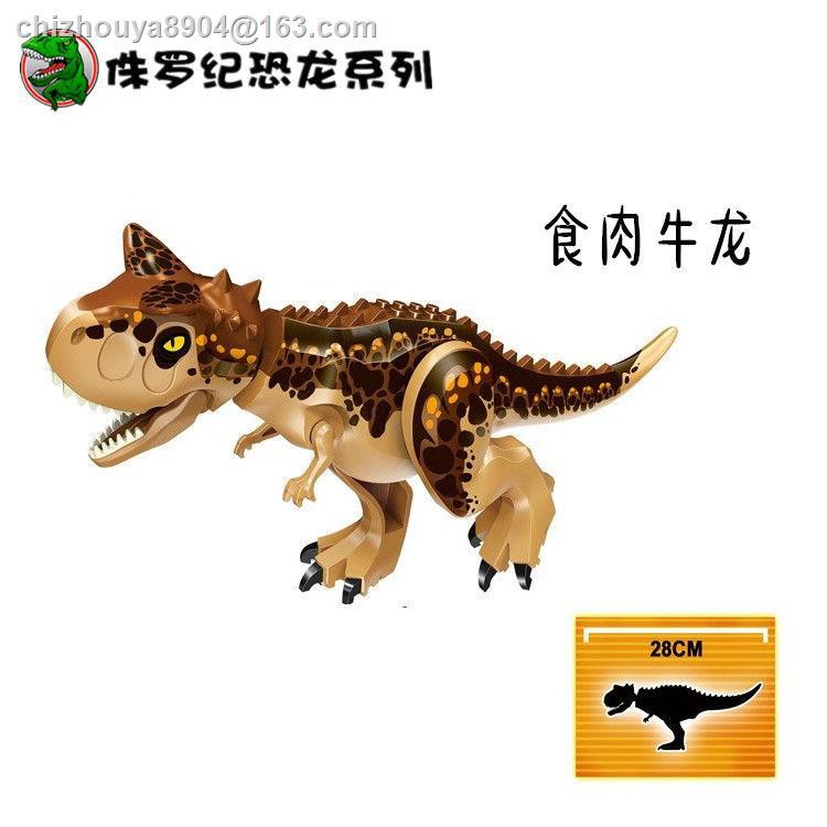 เลโก้ไดโนเสาร์Lego Dinosaurเข้ากันได้กับ Lego Godzilla ตัวต่อของเล่น ...