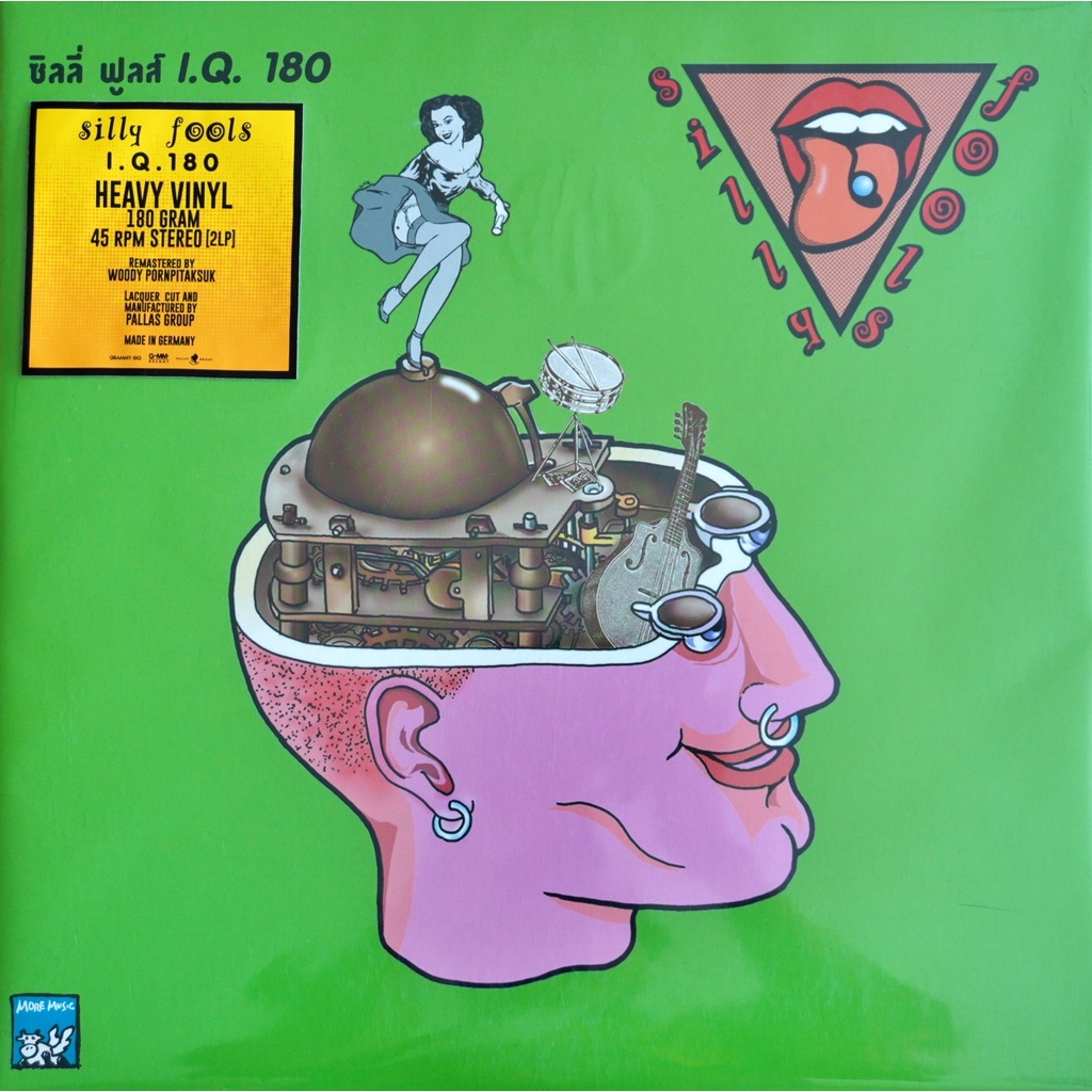 Silly Fools - I.Q. 180 (Green Vinyl) | Shopee Thailand