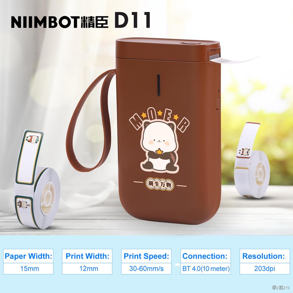 Niimbot D11 Wireless Label Printer Portable Pocket Label Printer ...