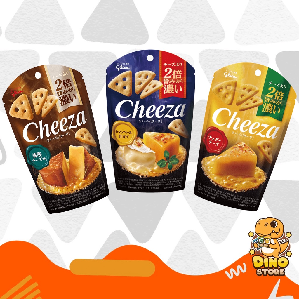 ขนมญี่ปุ่นนำเข้าของแท้ ชีส ถูกที่สุด พร้อมโปรโมชั่น ก.พ. 2025 | BigGo ...