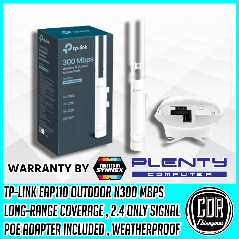 TP-LINK Access Point Outdoor 300Mbpsอุปกรณ์กระจายสัญญาณ รุ่นEAP110 ...