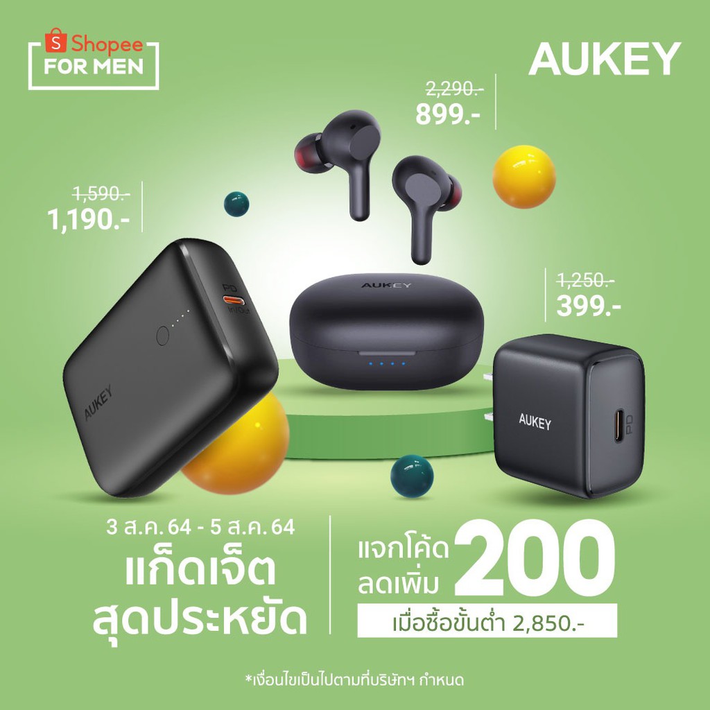 AUKEY Official Store (www.aukey.co.th), ร้านค้าออนไลน์ | Shopee Thailand