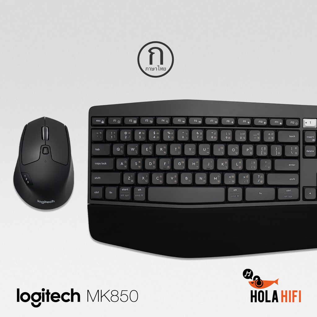 LOGITECH MK850 ภาษาไทย COMBO KEYBOARD MOUSE COMFORTABLE WITH ADVANCED ...