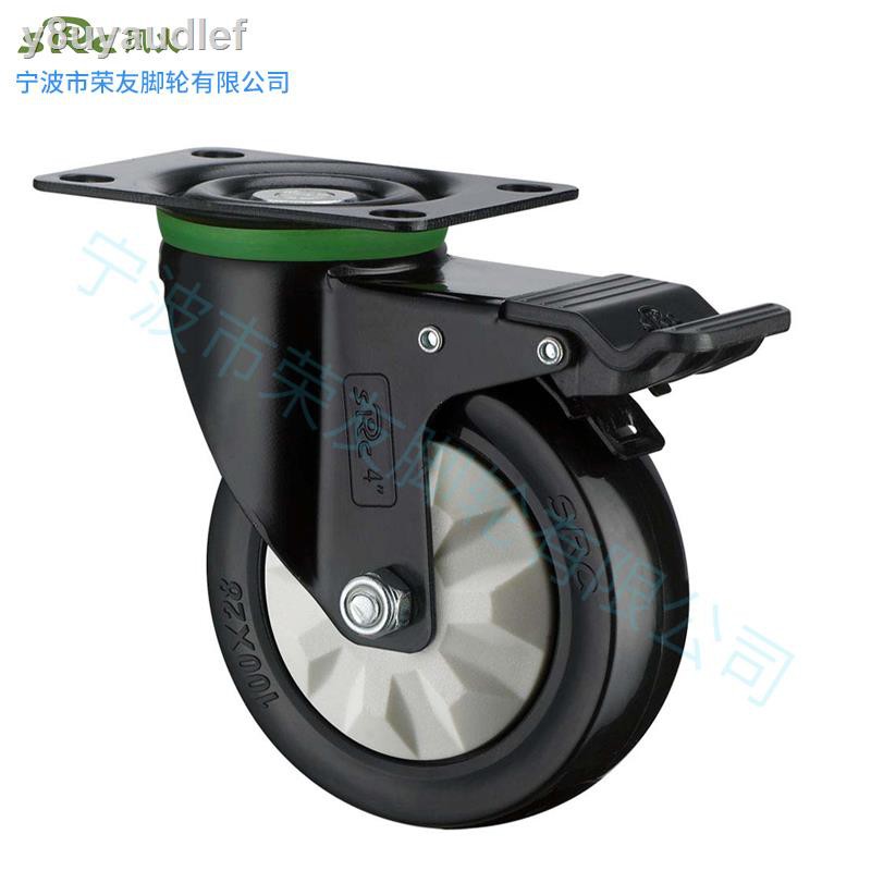 ล้อเล็ก ๆ☊Xiangrong SRC hot caster 2.5 นิ้ว 3 นิ้ว 4 นิ้ว all black ...