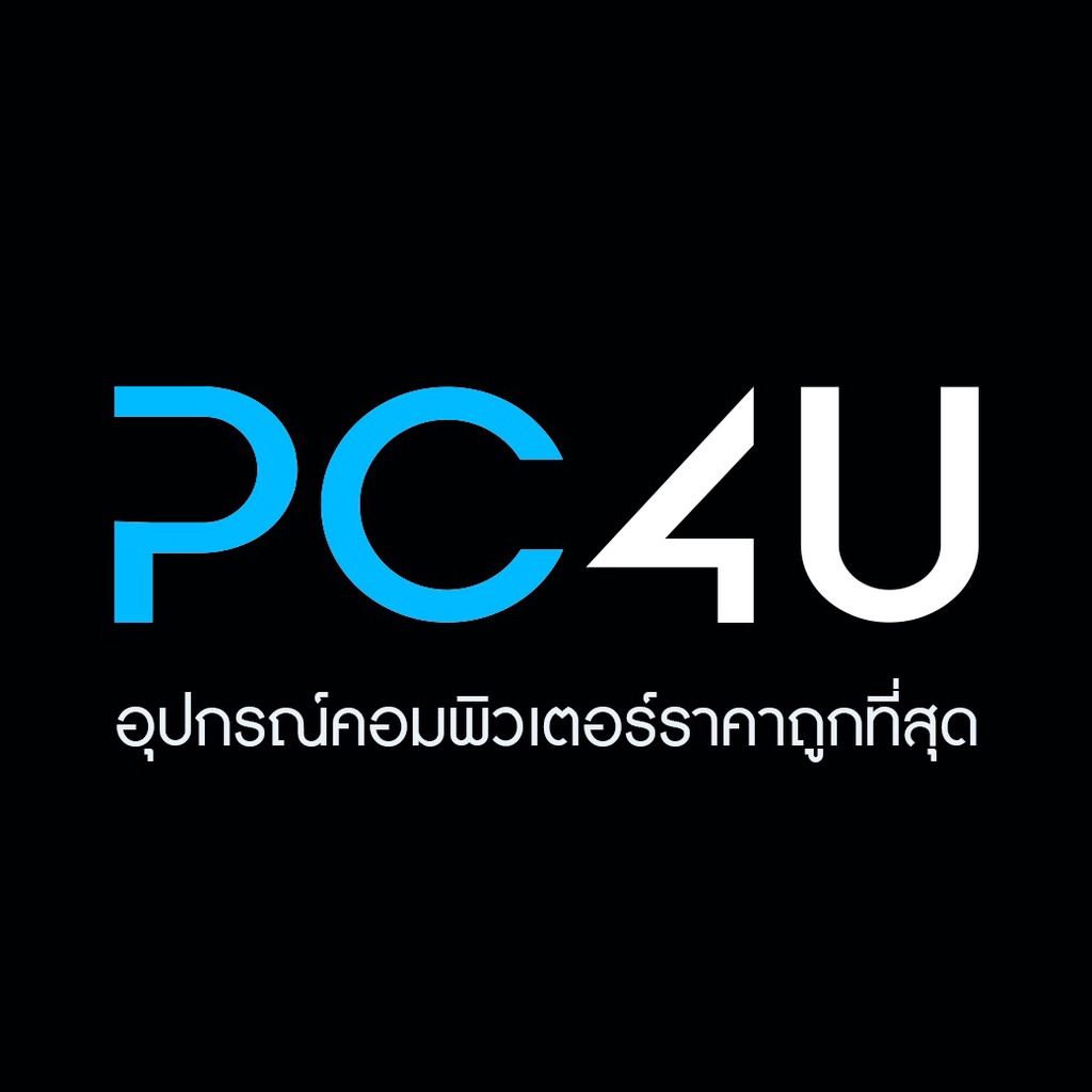 PC4U_Store, ร้านค้าออนไลน์ | Shopee Thailand
