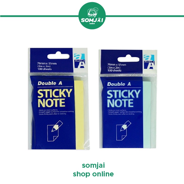 Double A - ดับเบิ้ลเอ Sticky Note กระดาษโน้ตขนาด 3x2 บรรจุ 100 แผ่น ...