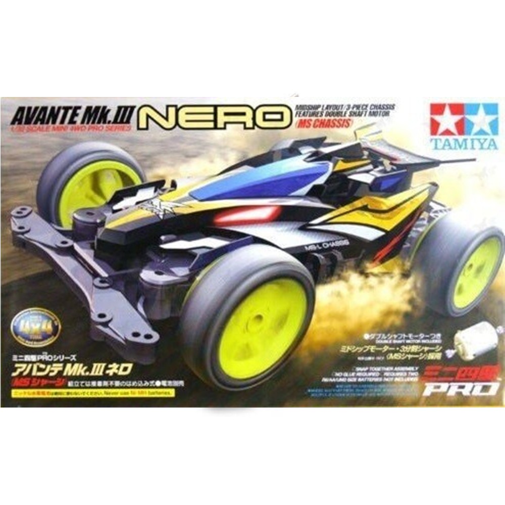 TAMIYA 18627 Jr Avante Mk.Iii Nero Ms Chassis - limpitukpol - ThaiPick