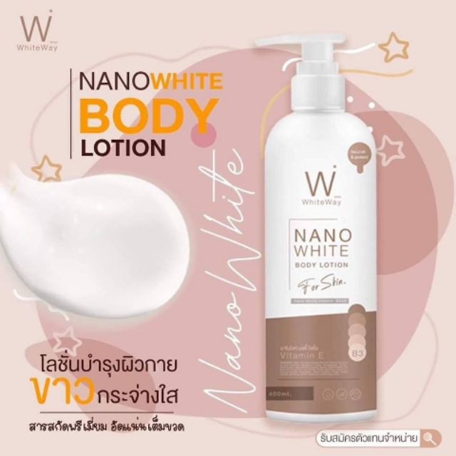 โลชั่นไวท์เวย์ White way Nano body lotion 400ml. - yingyu773 - ThaiPick