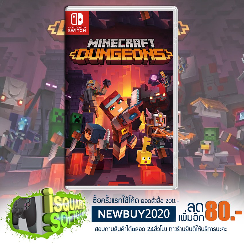 Nintendo Switch Minecraft Dungeons Hero Edition | Shopee Thailand