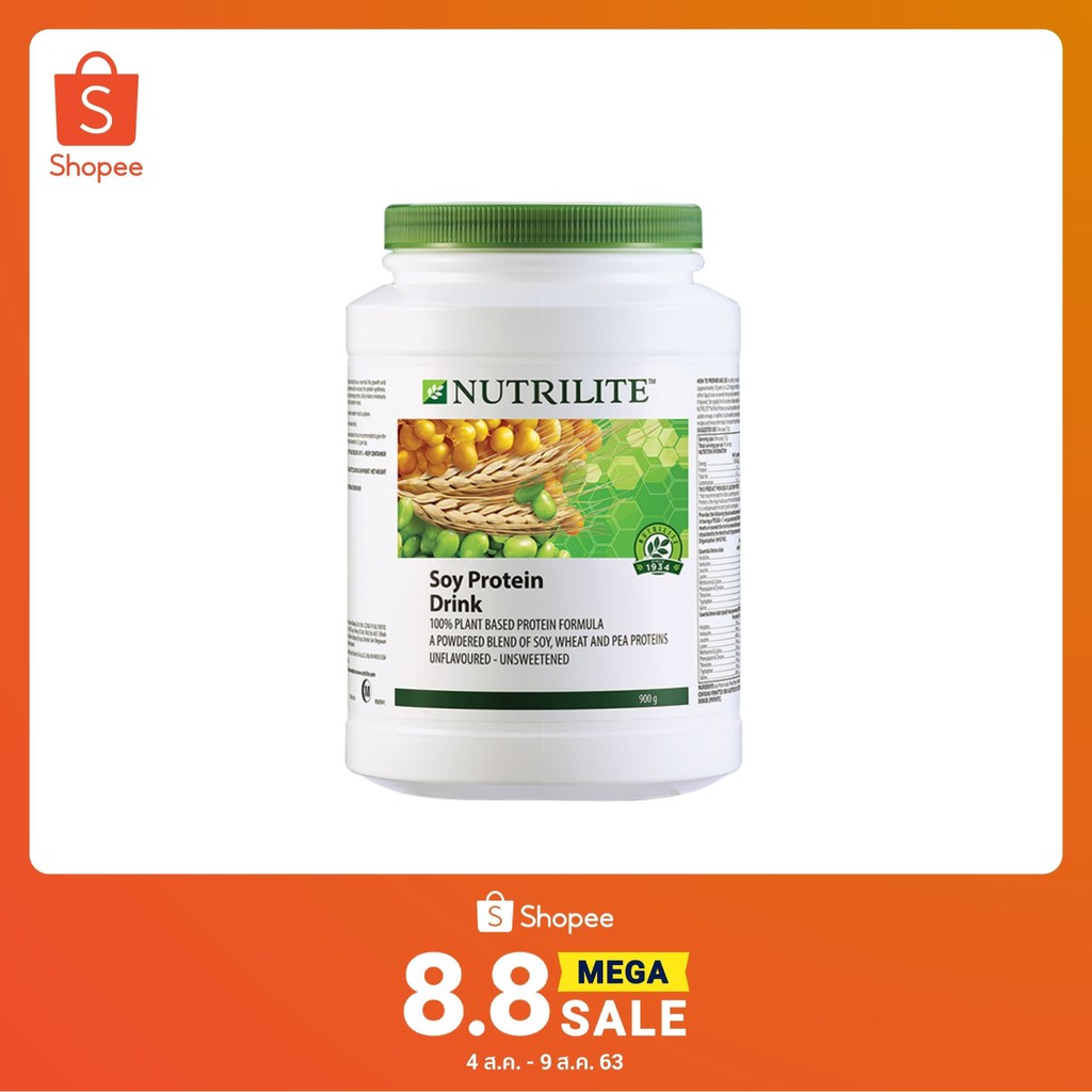 Nutrilite Soy Protein(All plant) 900 กรัม - swrproshop - ThaiPick