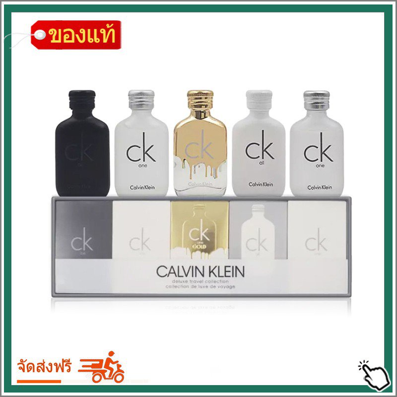CALVIN KLEIN CK Perfume 5 items น้ำหอมท่องเที่ยว 10ml5 For Men for ...