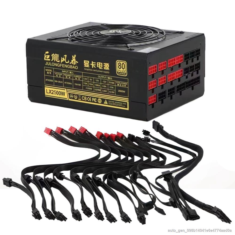 Full Modular 2000W Colorful PSU ATX Gold Mining Power Supply For BTC ...