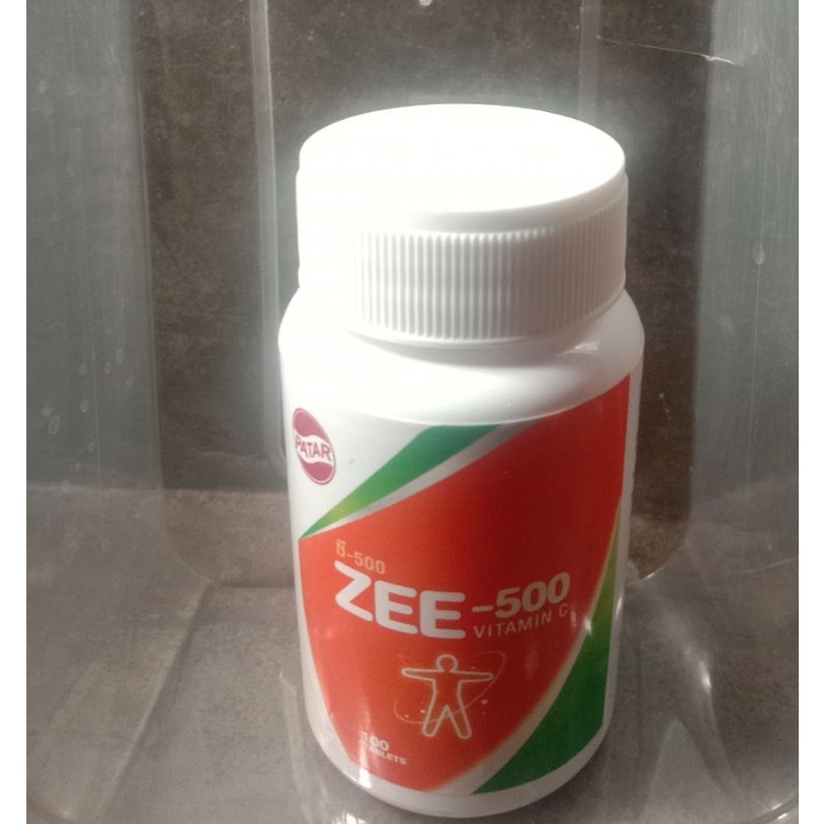 zee 500 ถูกที่สุด พร้อมโปรโมชั่น ส.ค. 2024|BigGoเช็คราคาง่ายๆ